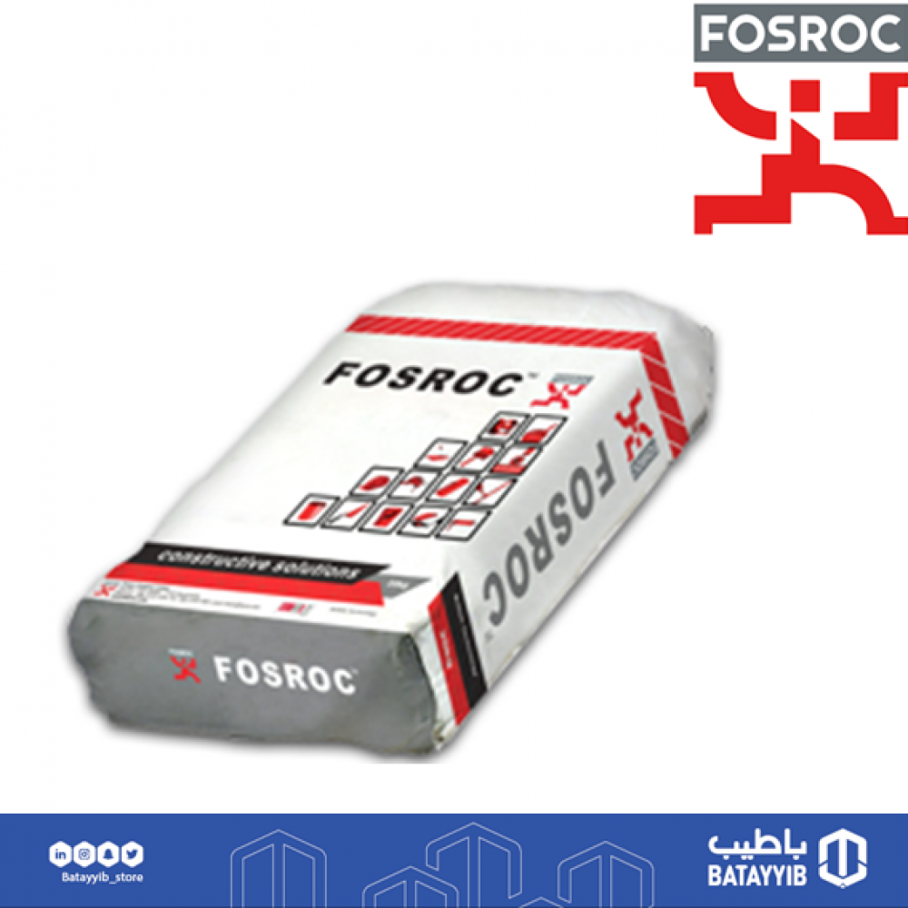 مادة اسمنتية فوسام